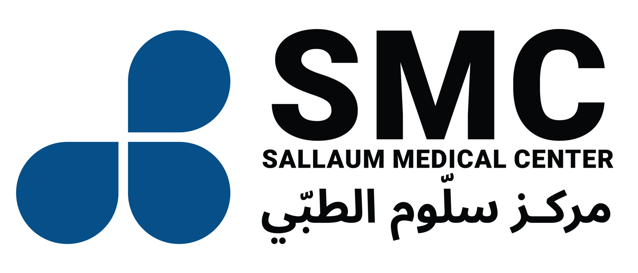 Taanayel General Hospital Officially Announces Brand Renaming to ...